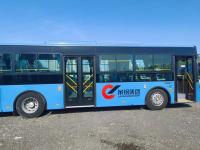 China Used Yutong City Bus Diesel 12m Luxury Tour Commuter Airport School Church Bus for sale