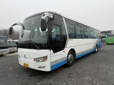 China Second Hand Golden Dragon Bus 50 Seater Tour Commuter Airport School Church Bus Luxury for sale