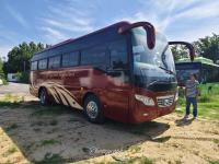 China Coach Bus Second Hand Yutong Zk6932D Yuchai 375hp  Leaf Spring 43-48 Seats  Lux Transport With Air Condition for sale