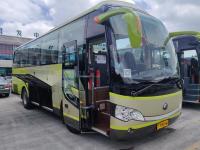 China Used Yutong Bus 38 Seater Luxury Tour Commuter Airport School Church Coach Bus RHD/LHD for sale