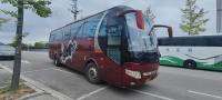 China Used Yutong Bus 45 Seater School Church Commuter Airport Shuttle Intercity Coach Bus Angola Congo Ghana Africa for sale
