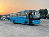 China Coach Bus Second Hand Yutong Zk6117 Yuchai 310hp  Leaf Spring 46 Seats  Lux Transport With Air Condition for sale