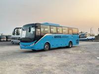 China Coach Bus Second Hand Yutong Zk6117 Yuchai 310hp  Leaf Spring 46 Seats  Lux Transport With Air Condition for sale