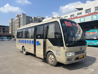 China Used Coaster Front Engine Bus 29 Seater Diesel Commercial Business Coach Commuter Shuttle Buses for sale