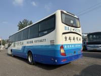 China Second Hand 12m Yutong Coach Bus 55 Seater Weichai Tour Diesel Airport Church Cummuter School Interurban Intercity Buses for sale
