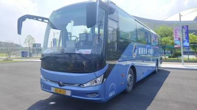 China Coach Bus Second Hand Yutong Zk6127 Weichai 350hp  Leaf Spring 50 Seats  Luxury Transport With Air Condition for sale