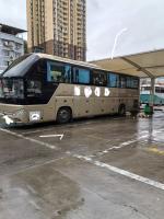 China Used Yutong Coach Bus 55 Seater ZK6122 Second Hand Church Intercity Airport School Cummuter Interurban Buses Weichai Engine for sale