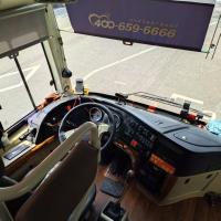 China Second Hand Diesel 12m Yutong Coach Bus 55 Seater Weichai Tour Airport Church Cummuter School Interurban Intercity Buses RHD/LHD for sale