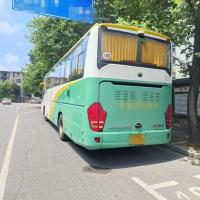 China Second Hand Diesel 12m Yutong Coach Bus 55 Seater Weichai Tour Airport Church Cummuter School Interurban Intercity Buses RHD/LHD for sale