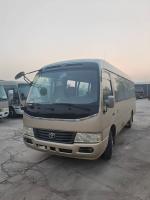 China Second Hand Toyota Coaster Bus 29 Seater Diesel Commercial Business Coach Commuter Shuttle Buses for sale