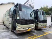 China Second Hand 50 Seater Diesel Yutong Coach Bus Zimbabwe Congo Weichai Engine Tour Interurban Intercity Buses Rhd/Lhd for sale