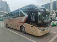 China Used 50 Seater Diesel Kinglong Coach Bus Ghana Congo Weichai Engine Tour Interurban Intercity Buses Rhd/Lhd for sale