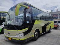 China Coach Bus Second Hand Yu-tong ZK6908 Yuchai 270hp  Leaf Spring 38 Seats Air Suspension Luxury Transport With Air Condition for sale