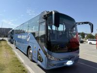 China Used 12m 50 Seater Diesel Yutong Coach Bus C11 C12 2023 Weichai Engine Tour Intercity Buses Rhd/Lhd for sale