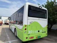 China Coach Bus Second Hand Yu-tong E8 Electric City Bus 2020  53/27 Seats  Luxury Transport With Air Condition for sale