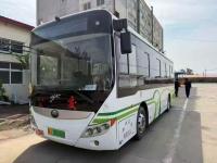 China Coach Bus Second Hand Yu-tong E8 Electric City Bus 2020  53/27 Seats  Luxury Transport With Air Condition for sale