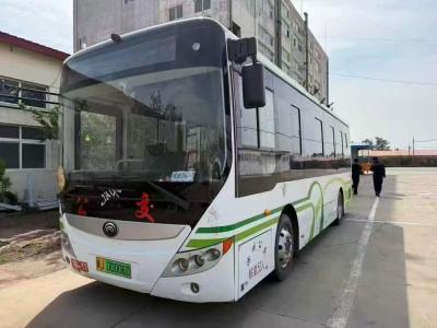 China Coach Bus Second Hand Yu-tong E8 Electric City Bus 2020  53/27 Seats  Luxury Transport With Air Condition for sale