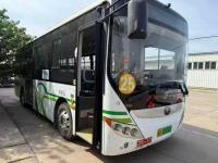 China Coach Bus Second Hand Yu-tong E8 Electric City Bus 2020  53/27 Seats  Luxury Transport With Air Condition for sale
