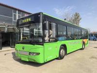 China Used Diesel/Cng City Bus Yutong Lhd City Transit Bus Second Hand Public Transportation Bus for sale
