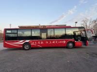China Coach Bus Second Hand Yu-tong ZK6121 Yuchai 330hp LHD/RHD Leaf Spring 65 Seats  Luxury Transport With Air Condition for sale