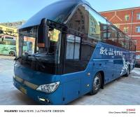 China New Arrival Coach Bus Second Hand Yu-tong ZK6122 Weichai 34 Seats 2022 Luxury Transport With Air Condition for sale
