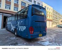 China New Arrival Coach Bus Second Hand Yu-tong ZK6122 Weichai 34 Seats 2022 Luxury Transport With Air Condition for sale