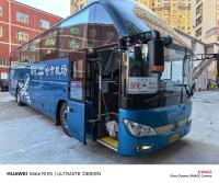 China New Arrival Coach Bus Second Hand Yu-tong ZK6122 Weichai 34 Seats 2022 Luxury Transport With Air Condition for sale
