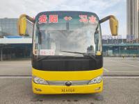 China New Arrival Coach Bus Second Hand Yu-tong ZK6117 Weichai 39 Seats 2019 Luxury Transport With Air Condition for sale