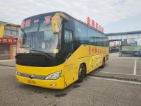 China New Arrival Coach Bus Second Hand Yu-tong ZK6117 Weichai 39 Seats 2019 Luxury Transport With Air Condition for sale