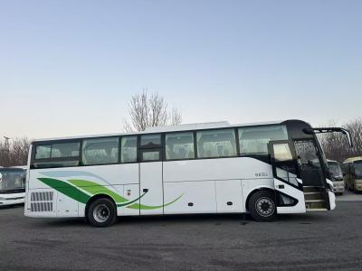 China New Arrival Coach Bus Second Hand Yu-tong ZK6117 Yuchai 50 Seats 2023 Luxury Transport With Air Condition for sale