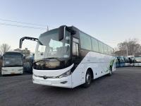 China New Arrival Coach Bus Second Hand Yu-tong ZK6117 Yuchai 50 Seats 2023 Luxury Transport With Air Condition for sale