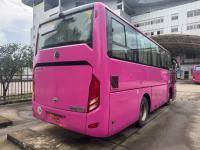 China New Arrival Coach Bus Second Hand Golden Dragon XML6827 Yuchai 19 Seats 2020 Luxury Transport With Air Condition for sale
