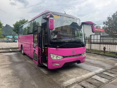 China New Arrival Coach Bus Second Hand Golden Dragon XML6827 Yuchai 19 Seats 2020 Luxury Transport With Air Condition for sale
