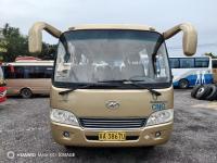 China Hi-ger Minibus 19 Seater CNG KLQ6609 Luxury Commuter Shuttle Bus for sale