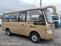 China Hi-ger Minibus 19 Seater CNG KLQ6609 Luxury Commuter Shuttle Bus for sale