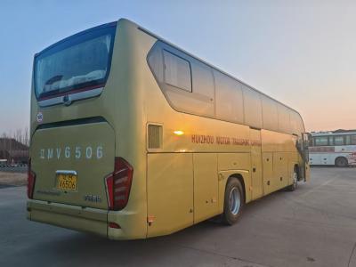 China New Arrival Coach Bus Second Hand Yu-tong ZK6128 Yuchai 50 Seats 2021 Luxury Transport With Air Condition for sale