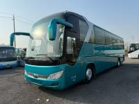 China Coach Bus Second Hand Yutong Zk6122 Weichai 375hp  Leaf Spring 50 Seats  Lux Transport With Air Condition for sale
