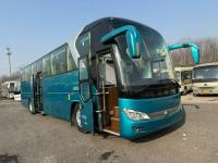 China Coach Bus Second Hand Yutong Zk6122 Weichai 375hp  Leaf Spring 50 Seats  Lux Transport With Air Condition for sale