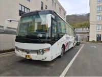China Used Passenger Bus Yutong Zk6122 Yuchai 330hp  Leaf Spring 60 Seats  Lux Transport With Air Condition for sale