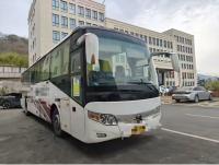 China Used Passenger Bus Yutong Zk6122 Yuchai 330hp  Leaf Spring 60 Seats  Lux Transport With Air Condition for sale