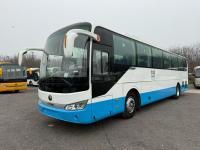 China Used Coach Buses Yutong Zk6125 Yuchai 330hp  Leaf Spring 65 Seats  Lux Transport With Air Condition For Shuttle or Long Distance for sale