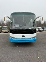 China Used Coach Buses Yutong Zk6125 Yuchai 330hp  Leaf Spring 65 Seats  Lux Transport With Air Condition For Shuttle or Long Distance for sale