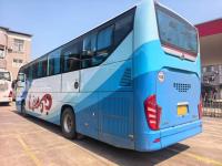 China Used Coach Buses Yutong Zk6128 Weichai 375hp Euro 5 Leaf Spring 48 Seats  Lux Transport With Air Condition For Shuttle or Long Distance for sale