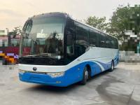 China New Arrival Yutong Zk6122 Weichai 336hp Euro 5 Leaf Spring 55 Seats  Lux Transport With Air Condition For Shuttle or Long Distance for sale