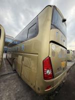 China Promotion Buses Yutong Zk6122 Weichai 375hp Euro 5 Air Suspension 49 Seats  Lux Transport With Air Condition For Shuttle or Long Distance for sale