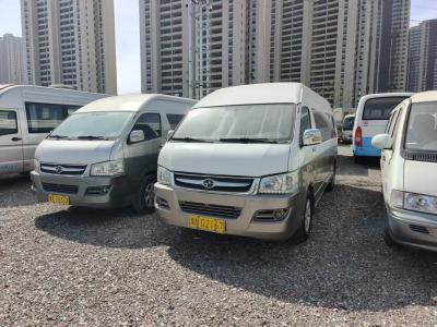 China Used Hiace Buses Jiulong Isuzu Engine Euro 4  Diesel 18 Seats With Air Condition For Shuttle or Short Distance for sale