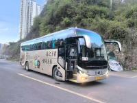 China Used Coach Buses Yu-tong ZK6120 Weichai Euro 6  Leaf Spring 50 Seats 2022 Year Lux Transport With Air Condition For Shuttle or Long Distance for sale