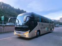 China Used Coach Buses Yu-tong ZK6120 Weichai Euro 6  Leaf Spring 50 Seats 2022 Year Lux Transport With Air Condition For Shuttle or Long Distance for sale