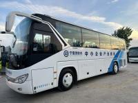 China Used Coach Buses Yu-tong ZK6107 Weichai Euro 5  Leaf Spring 44 Seats 2021 Year Lux Transport With Air Condition For Shuttle or Long Distance for sale