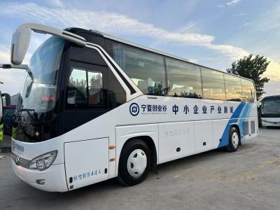 China Used Coach Buses Yu-tong ZK6107 Weichai Euro 5  Leaf Spring 44 Seats 2021 Year Lux Transport With Air Condition For Shuttle or Long Distance for sale